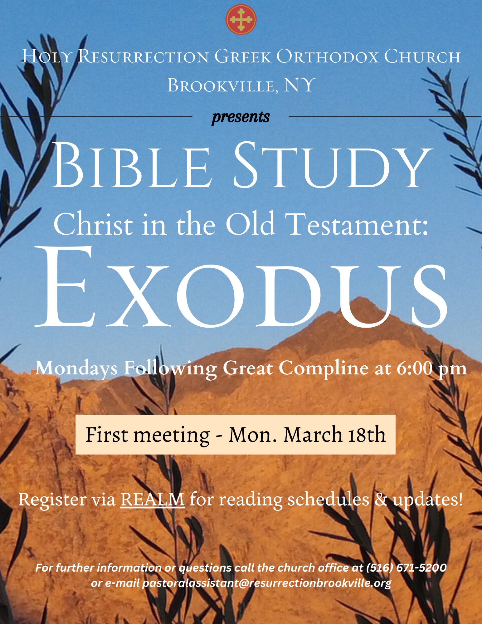 Welcome to Our Parish Website | Church of the Holy Resurrection