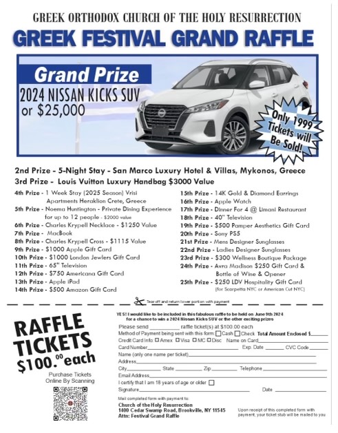 Welcome to Our Parish Website | Church of the Holy Resurrection